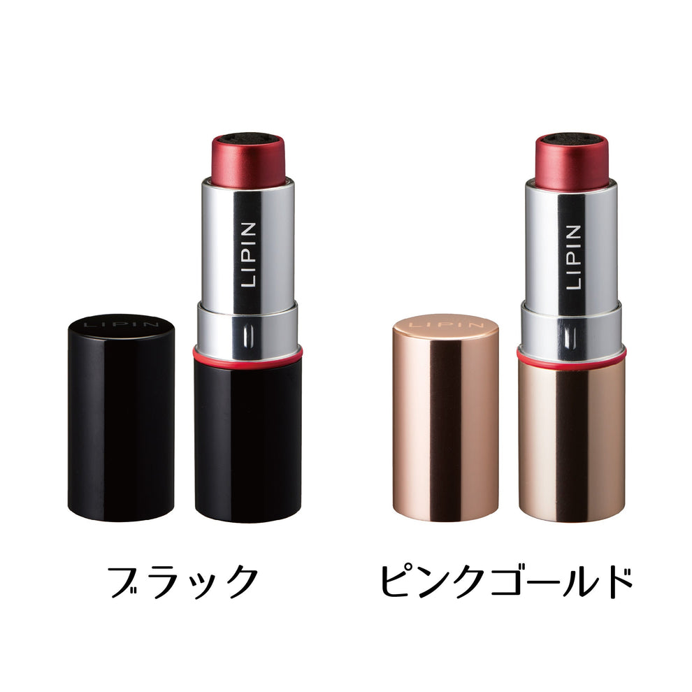 シヤチハタ LIPIN【別注】 – ハン六オンラインショップ